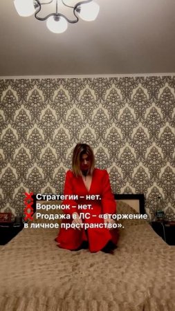 Ох уж эти любители волшебства 😅🙈