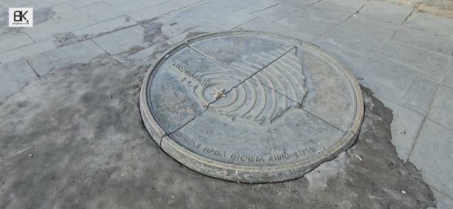 Место, где можно загадать желание: «Нулевой километр» в Екатеринбурге