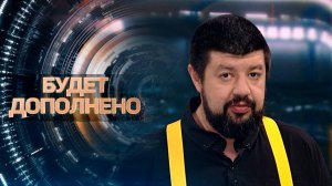 Чего ТРАМП НЕ ХОЧЕТ, даже если б и мог/ Как решают ВОПРОСЫ ПО УКРАИНЕ/ (не)осуждение РОССИИ