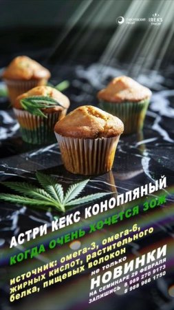 А ты ещё не записался на семинар 29 февраля от нашей компании и @ireks-trier? Пиши в комментах