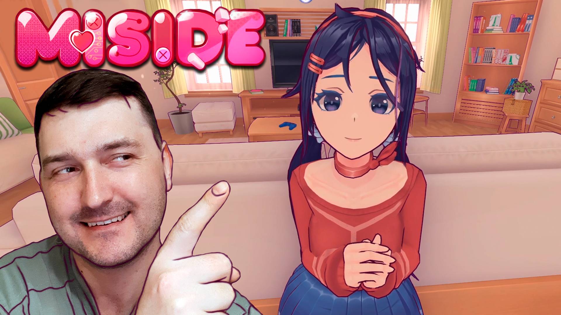 ОТ МИТЫ НЕ УБЕЖАТЬ - MiSide #7
