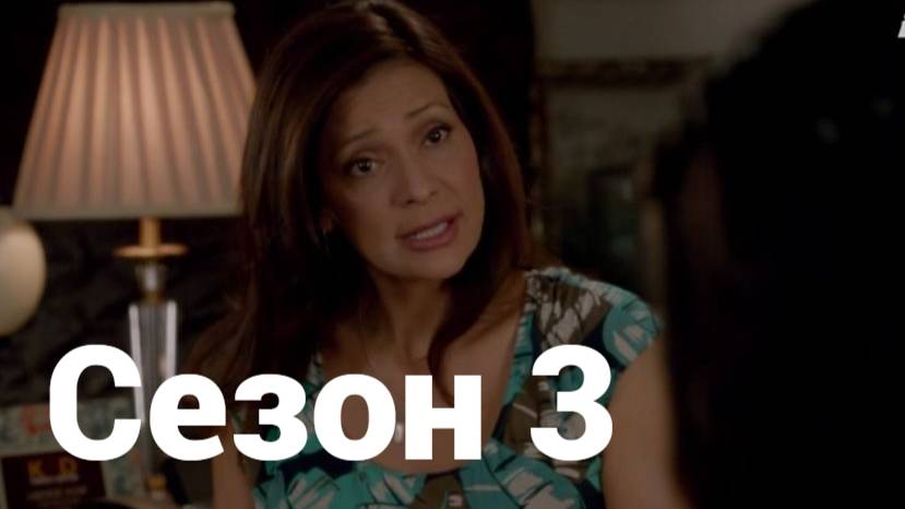 Сериал Их перепутали в роддоме сезон 3 серия 13 / Switched at Birth