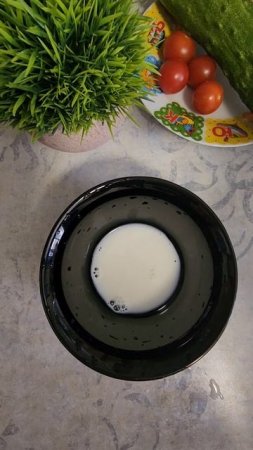КИСЛОРОДНАЯ МАСКА ОТ МОРЩИН