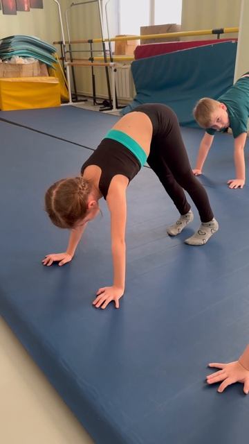 25.02.05 ДЗ Акробатика младшие + подготовишки №2