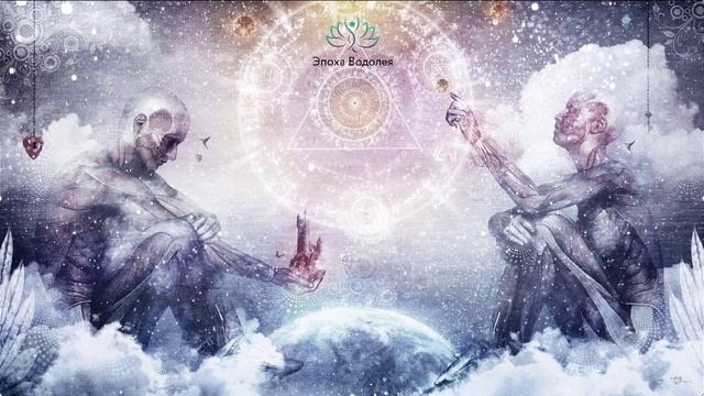 Новый Галактический Год. 2015. Я Есмь Ирия.