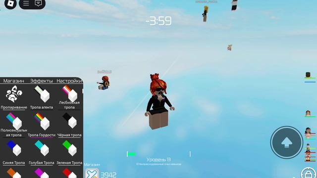 Мега трата 10к монет в Tower of Hello /Roblox