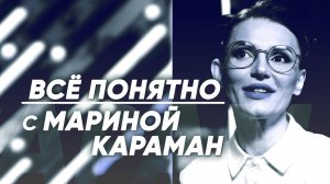 О долгах, кредитах и микрозаймах по законам Беларуси: кто теперь кому должен и как спасти должника