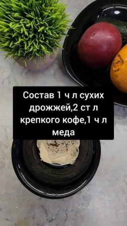 МАСКА ДЛЯ ДРЯБЛОЙ КОЖИ