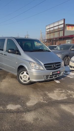 В продаже немецкий седан- Mercedes-Benz Vito II (W639) Рестайлинг, 2014