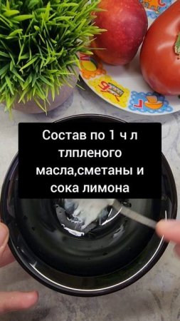 САМАЯ ПРОСТАЯ МАСКА ОТ ГЛУБОКИХ МОРЩИН