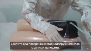 Абдоминальный набор