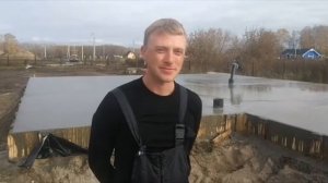 Отзывы Строим Вместе фундамент для дома из бруса в Новосибирске