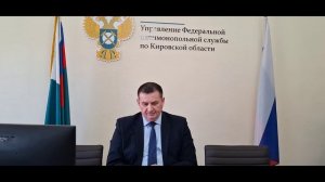 Пресс конференция руководителя Кировского УФАС  А.Г.Рогожкина 26.02.2025