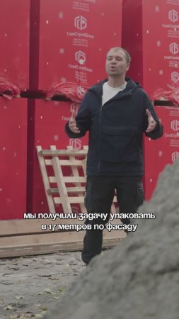 Как все уместить на маленьком участке!? #командакравченко #shorts #short