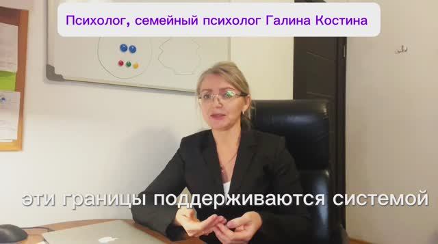 Эмоциональные границы семьи. Как они влияют на отношения?