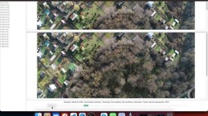ИС для детектирования объектов на аэрофотоснимках с использованием моделей Mask R-CNN и Yolo (new)