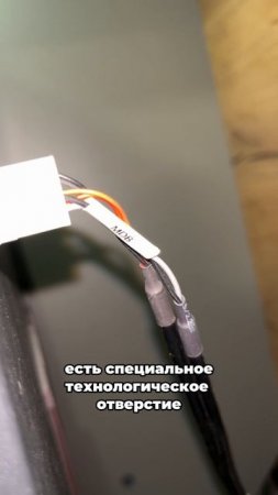 Где проходят провода для кофемашины и платежных систем?