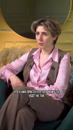 Основная задача мужчины в доме - сделать так, чтоб его женщина была довольна!