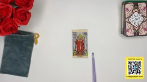 📚 КАК КАРТЫ ТАРО ПОКАЗЫВАЮТ ПРИЧИНУ❓ПО КАКОЙ ПРИЧИНЕ ОНИ РАССТАЛИСЬ❓ КАК ЧИТАТЬ ТРИАДЫ ❓КУРСЫ ТАРО📚