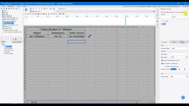 FineReport 11.0 Basics Tutorial - Chapter5_ Parameter Query Example