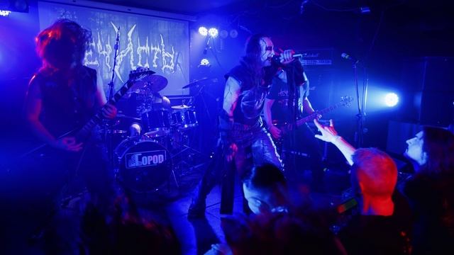 Нечисть - Black Metal Convention (Город - 2024) Москва