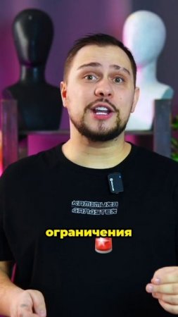 Предостережение: мошенники на шаг впереди! 🚨#мошенники #будьтевнииательны #карты #банки