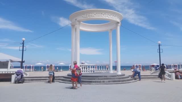 Западный Крым, пляжи Черноморского