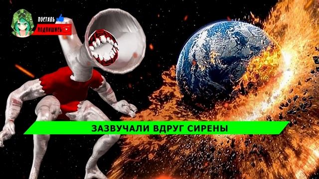 ТОП 10 ПАРОДИЙ ПРО SCP МОНСТРЫ и Мышка Сосиска НА ХАБИБ  ЯГОДА МАЛИНКА и Rasa ПЧЕЛОВОД