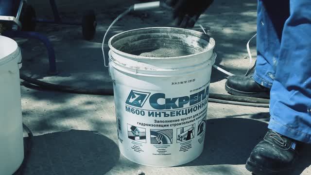 Скрепа М600 Инъекционная