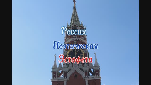 Есть Солнечные Люди! Музыка Солнечного Маэстро Вадима "Мир"  Поэзия Веры Виронии Валль-с.