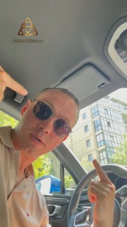 Porsche Design, фирменные брендовые очки. У нас на сайте. Сегодня еще действуют скидки!