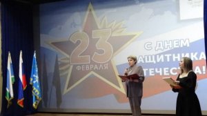 Праздничный концерт, приуроченный ко Дню защитника Отечества.