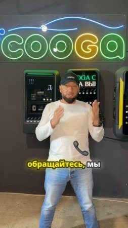 Оборудование в рассрочку до 18 месяцев!
