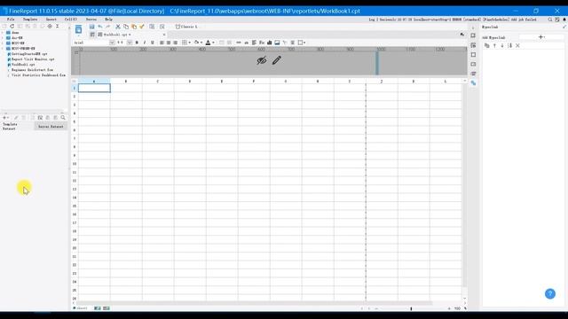 FineReport 11.0 Basics Tutorial - Chapter1 FineReport Interface Introduction
