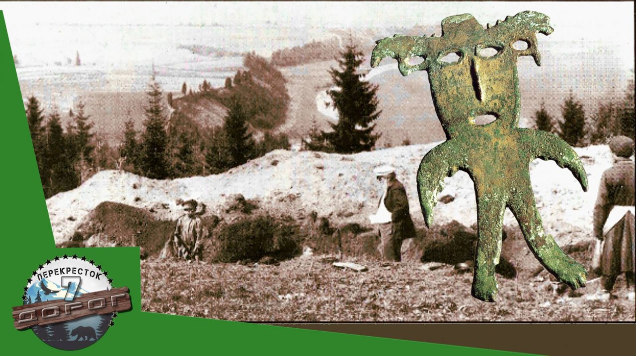Гляденовское костище: следы прошлого накануне новых откровений.