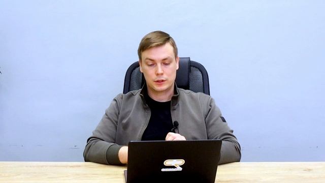Задачи