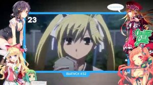 AnimeWTF COUB #32 | Аниме приколы под музыку| Anime Crack