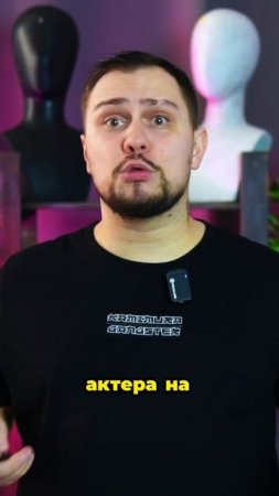 Шансы Ефремова на УДО под угрозой: кто виноват? #михаилефремов #ефремов #удо #ик4