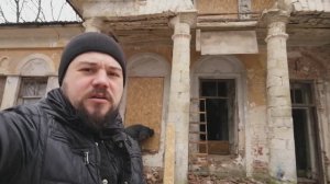 Консервация усадьбы Ляхово