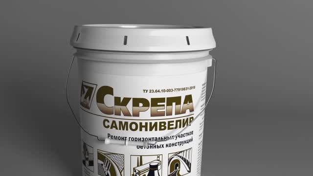 Скрепа Самонивелир - ремонт горизонтальных участков бетонных и железобетонных конструкций