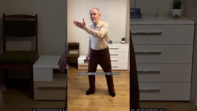 Цигун для начинающих 3 минуты. Базовые упражнения. Уроки для занятий дома. успокаивающее дыхание