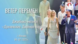 ПЕСНЯ из к/ф МЭРИ ПОППИНС, ДО СВИДАНИЯ!