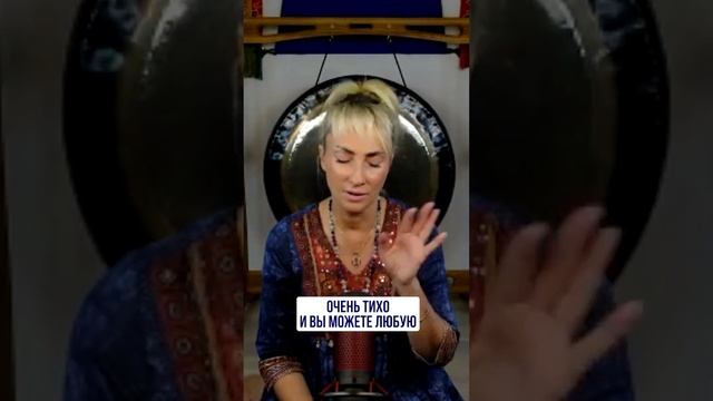 Путь к исцелению через мантры и кундалини-йогу