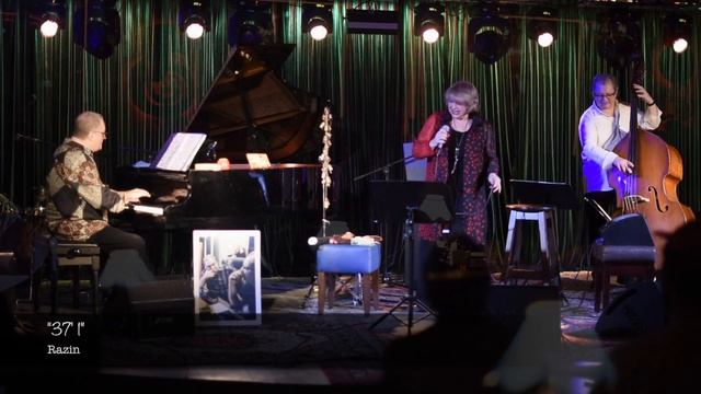 The Second Approach Trio - Space of Sound. 20 years together