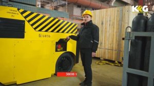 Взрывозащищенный тягач 25 тонн/ Explosion-proof pusher 25 tons