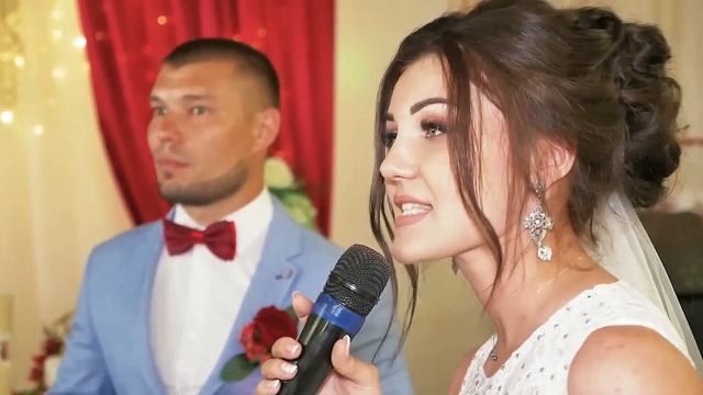 Мама рыдала. Невеста довела до слез всех .Самая трогательная благодарность маме. Ирина Аржуткина