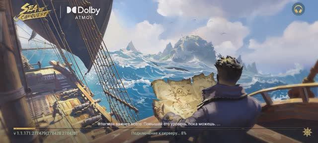 Sea of Conquest Mobile Убил Чудовище #2