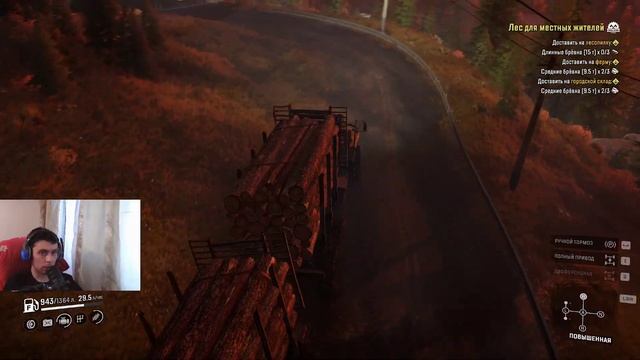 REAL LIFE MOD #14 | СЛОЖНЫЙ РЕЖИМ | HARDCORE | МИЧИГАН