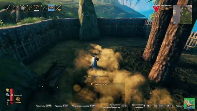 Valheim. Баба с ножом #16 Поход на Матерь.