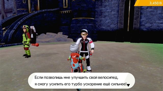 Покемон (Меч)  Pokemon Sword #10 Хоп проиграл
